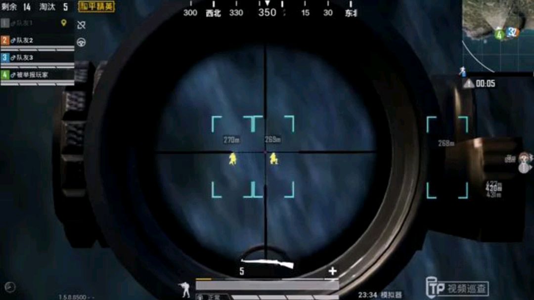 刺激战场精彩吃鸡时刻视频合集