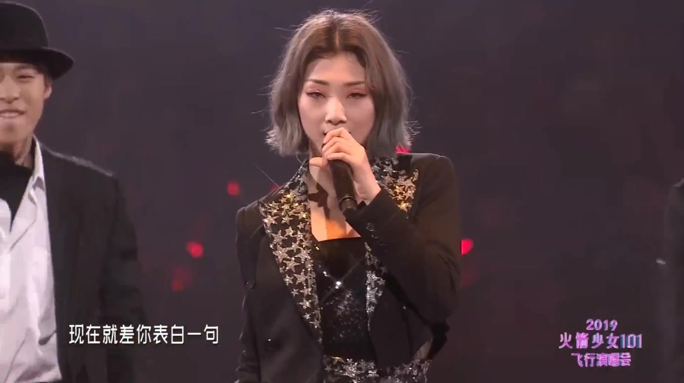 丹凤眼高冷范的实力rapper，回顾yamy的音乐之路